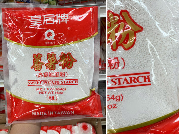 Chinese Fried Pork Chops - Omnivore's Cookbook