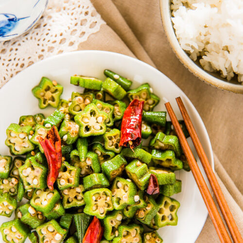 Mushroom Fried Rice (蘑菇炒饭) - Omnivore's Cookbook