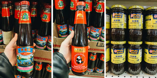 19 Essential Chinese Ingredients (& Where to Buy Them) - Omnivore's ...