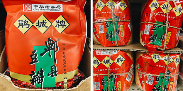 19 Essential Chinese Ingredients (& Where to Buy Them) - Omnivore's ...