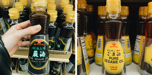 19 Essential Chinese Ingredients (& Where to Buy Them) - Omnivore's ...