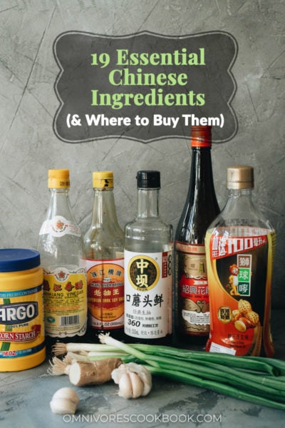 19 Essential Chinese Ingredients (& Where to Buy Them) - Omnivore's ...