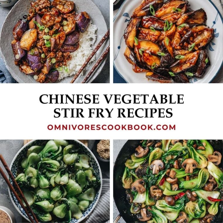 20 Greatest Chinese language Vegetable Stir Fry Recipes - Street Food ...