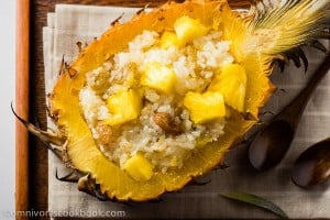 Yunnan Style Pineapple Rice (菠萝饭) - Omnivore's Cookbook