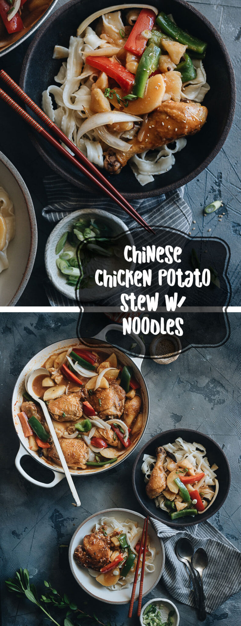 Da Pan Ji (Chicken Potato Stew with Noodles, 大盘鸡) - Omnivore's Cookbook