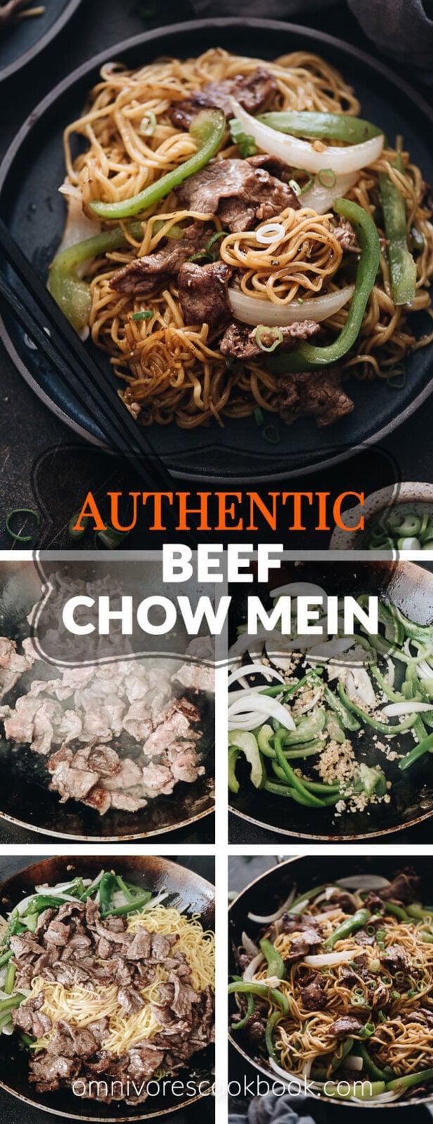 Chinese Beef Chow Mein (牛肉炒面) - Omnivore's Cookbook