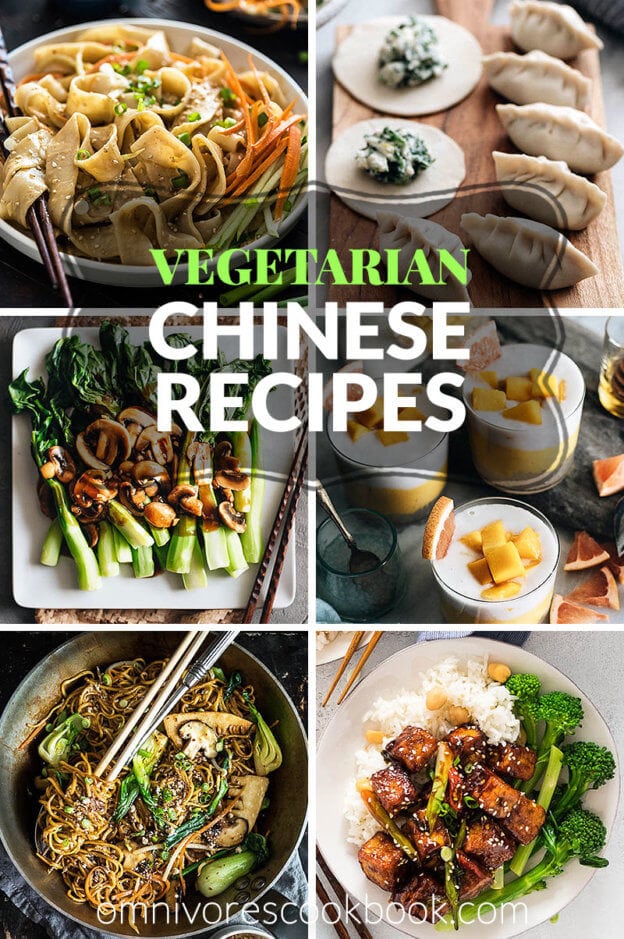 Top 15 Vegetarian Chinese Recipes - Omnivore's Cookbook