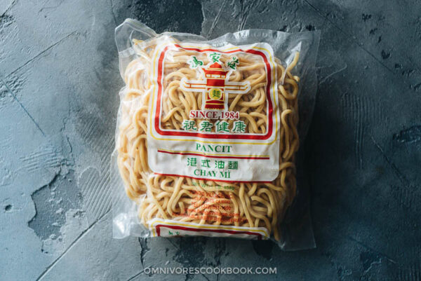 Hokkien Prawn Mee Noodle Soup (Hae Mee) - Omnivore's Cookbook