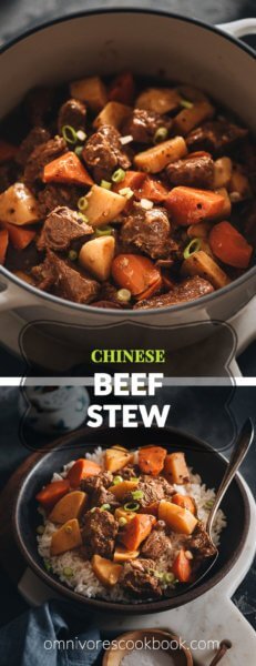 Chinese Beef Stew with Potatoes (土豆炖牛肉) - Omnivore's Cookbook