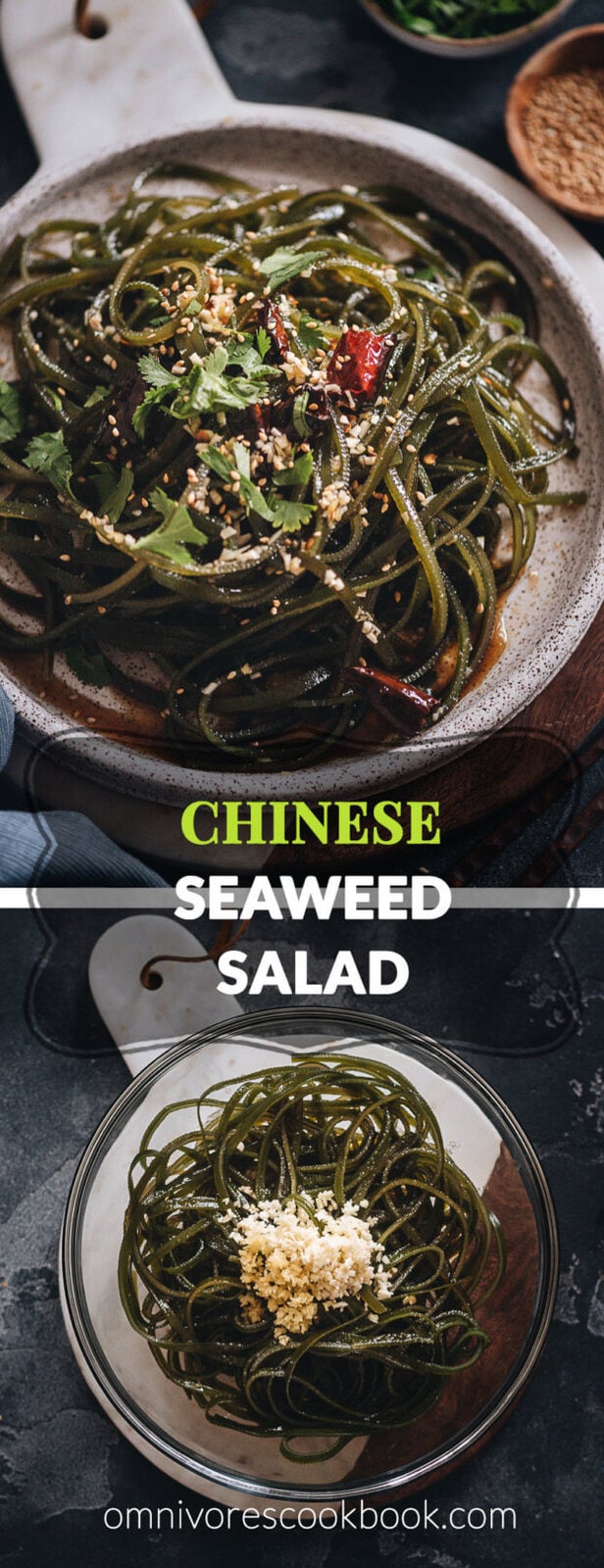 Chinese Seaweed Salad (凉拌海带丝) - Omnivore's Cookbook