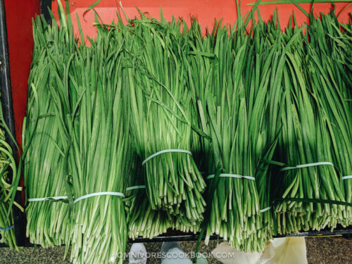 An Introduction to Chinese Greens - Omnivore's Cookbook