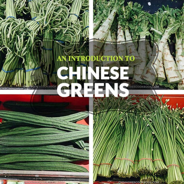 19 Essential Chinese Ingredients (& Where to Buy Them) - Omnivore's ...