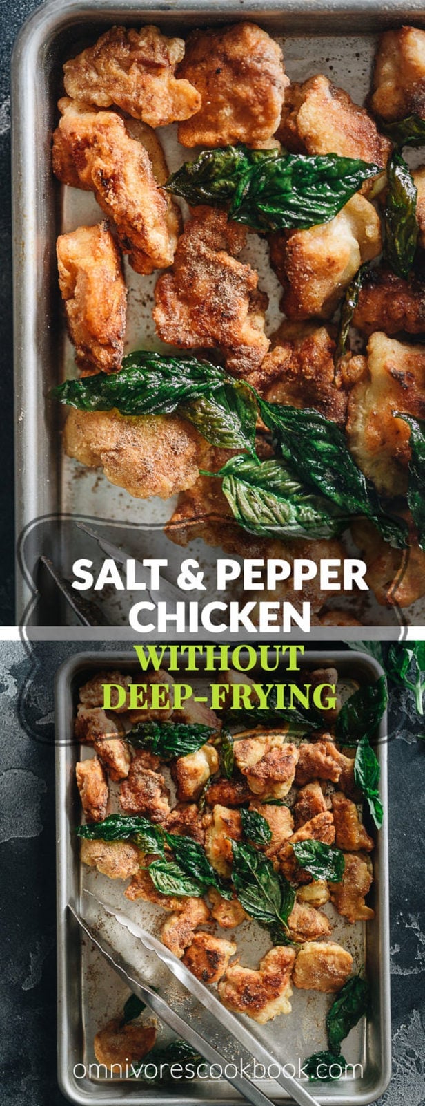 Salt and Pepper Chicken Without Deep-Frying (椒盐鸡) - Omnivore's Cookbook