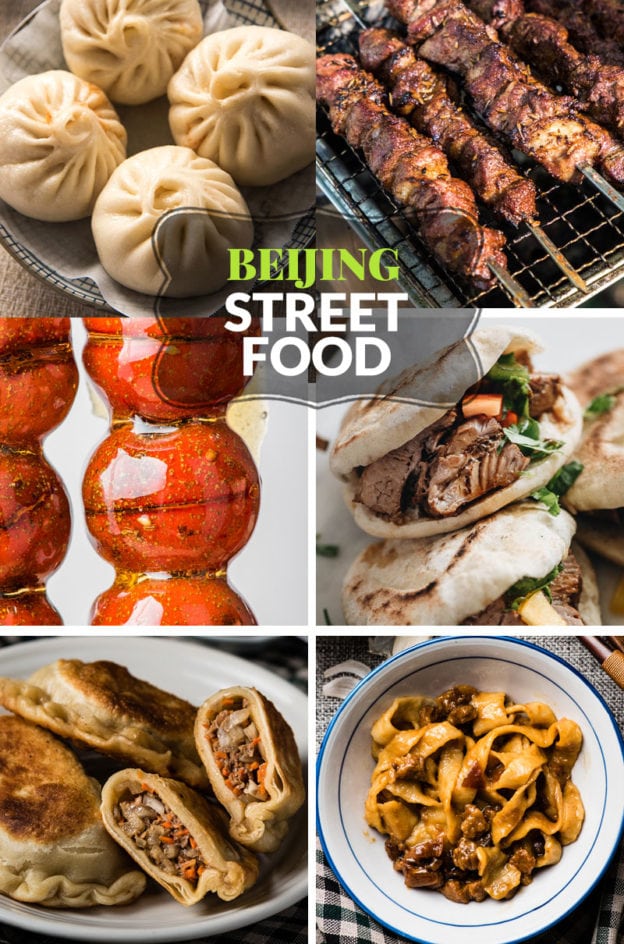 An Introduction to Beijing Street Food (北京小吃) - Omnivore's Cookbook