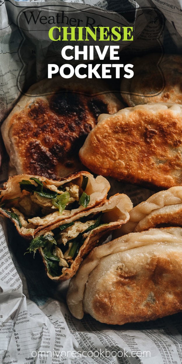 Chinese Chive Pockets (韭菜盒子, Chinese Chive Dumplings) - Omnivore's Cookbook