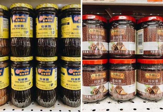 Instant Pot Braised Beef (Chinese-Style) - Omnivore's Cookbook