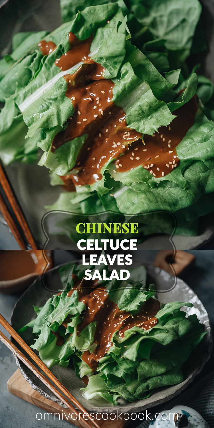 Celtuce Leaves Salad (凉拌莴笋叶) - Omnivore's Cookbook