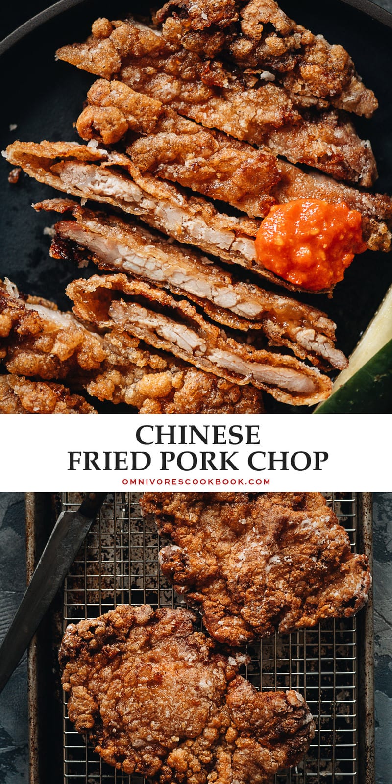 Chinese Fried Pork Chops - Omnivore's Cookbook