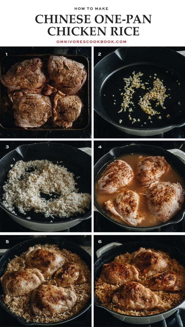 One-Pan Chinese Chicken and Rice - Omnivore's Cookbook