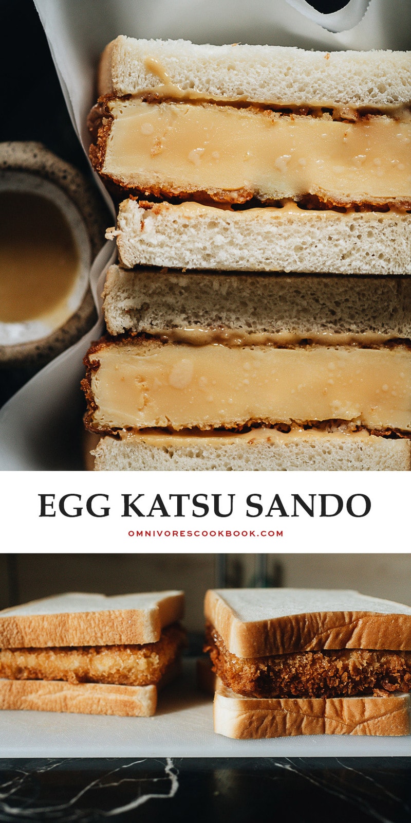 Egg Katsu Sando (Shake Shack Copycat) - Omnivore's Cookbook
