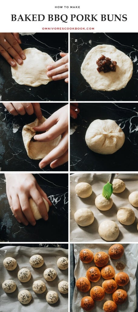 Baked BBQ Pork Buns (Char Siu Bao) - Omnivore's Cookbook