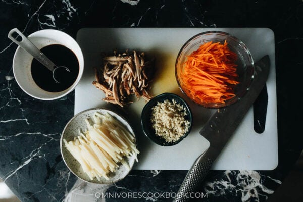 Vegetarian Duck (素鸭) Vegan Holiday Loaf - Omnivore's Cookbook