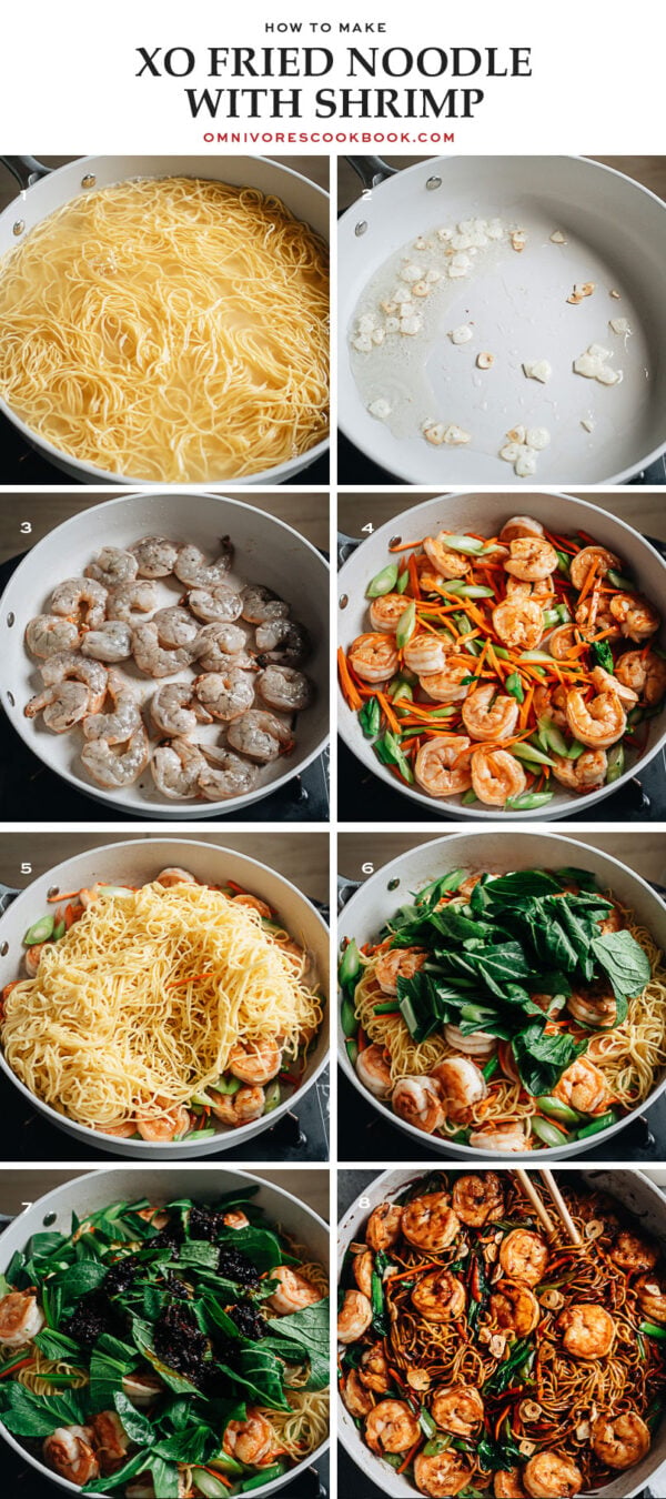 XO Noodles with Shrimp - Omnivore's Cookbook