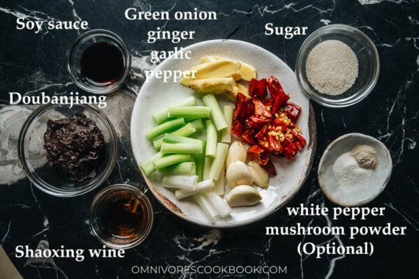 Shui Zhu Yu (Sichuan Boiled Fish, 水煮鱼) - Omnivore's Cookbook