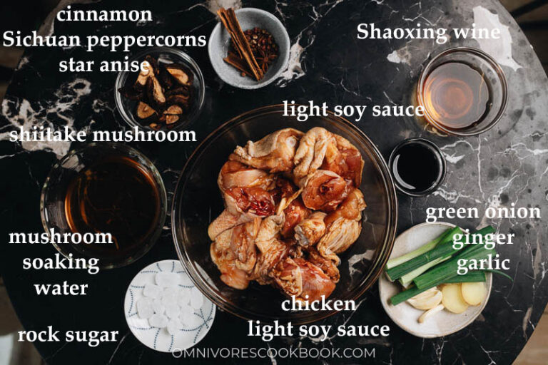 Braised Chestnut Chicken (板栗炖鸡) - Omnivore's Cookbook