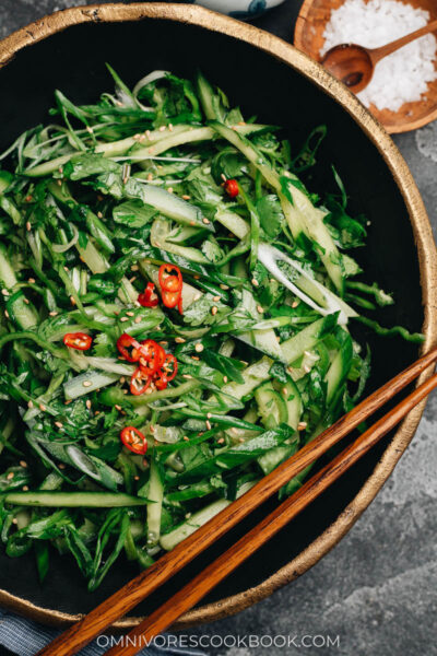 Tiger Salad (老虎菜) - Omnivore's Cookbook