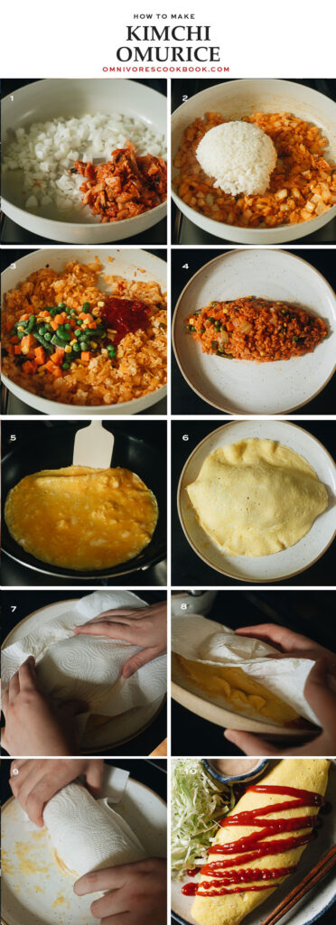 Kimchi Omurice - Omnivore's Cookbook