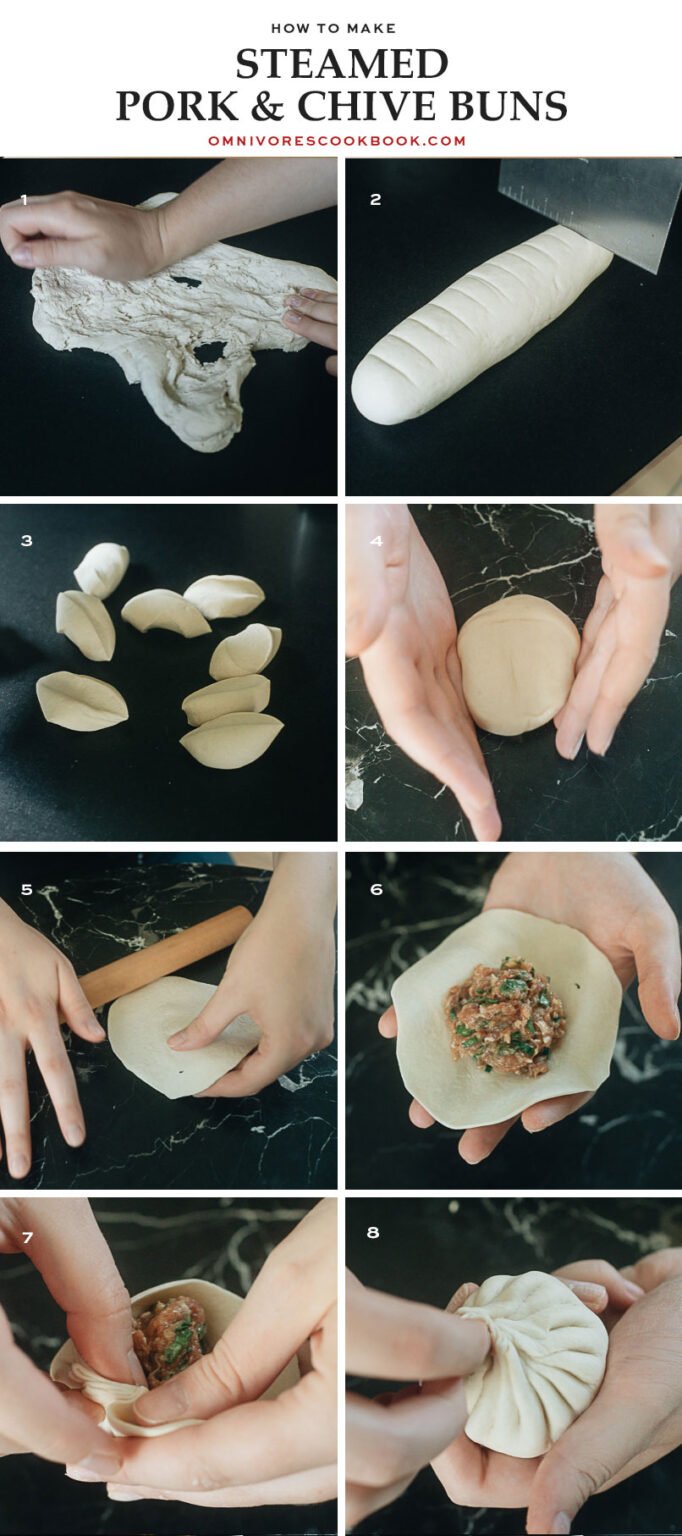 Steamed Pork Buns with Chive (猪肉韭菜包子) - Omnivore's Cookbook
