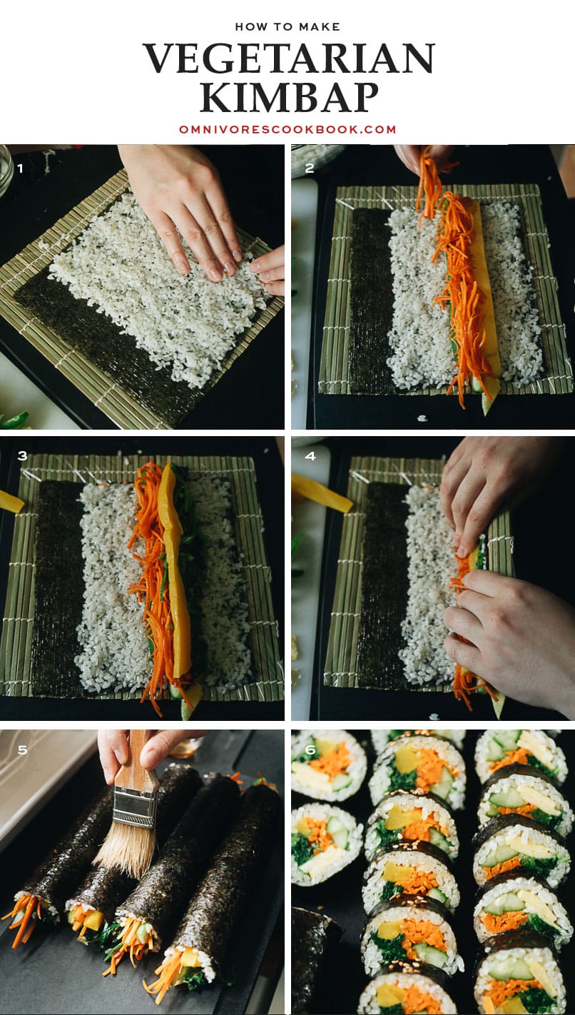 Vegetarian Kimbap Omnivore s Cookbook Vegetarian Kimbap Omnivore s Cookbook