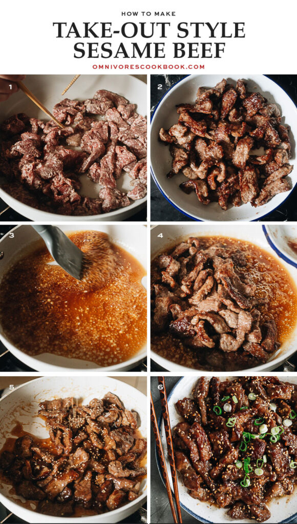 Sesame Beef - Omnivore's Cookbook