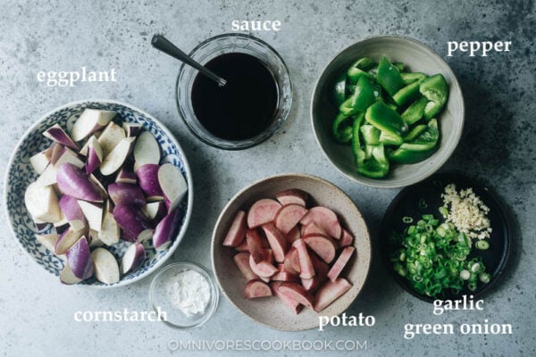 Di San Xian (Stir Fried Eggplant, Potato and Pepper, 地三鲜) - Omnivore's ...