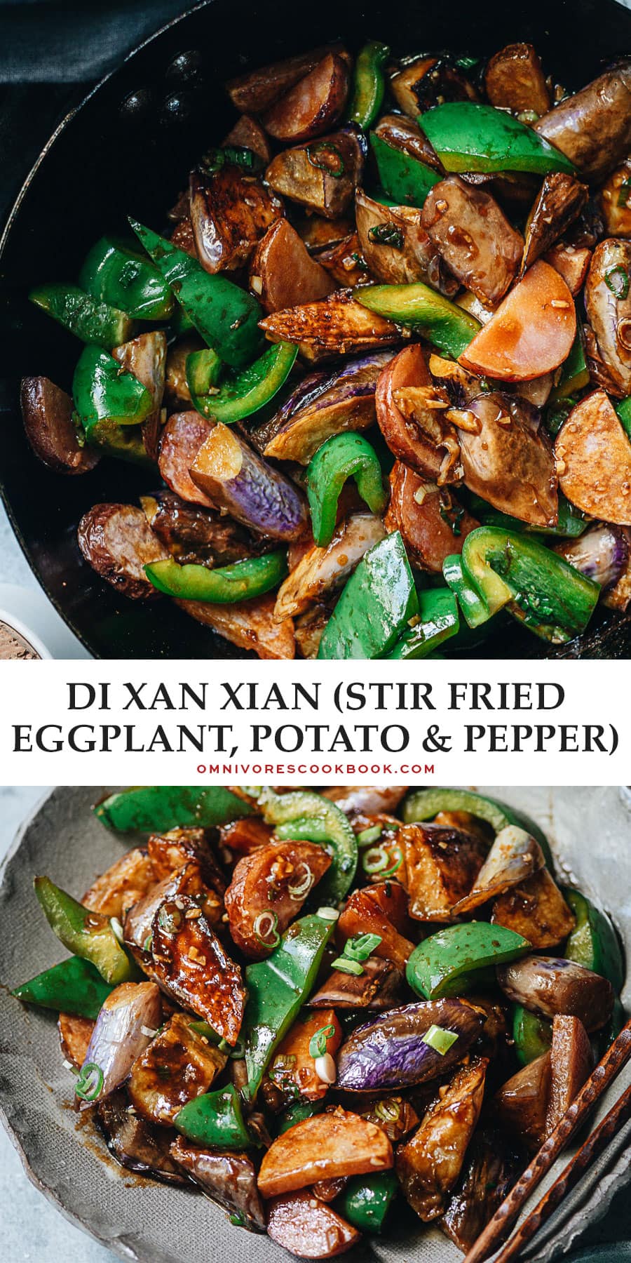 Di San Xian (Stir Fried Eggplant, Potato and Pepper, 地三鲜) - Omnivore's ...