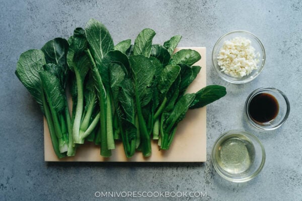 An Easy Chinese Greens Recipe - Omnivore's Cookbook