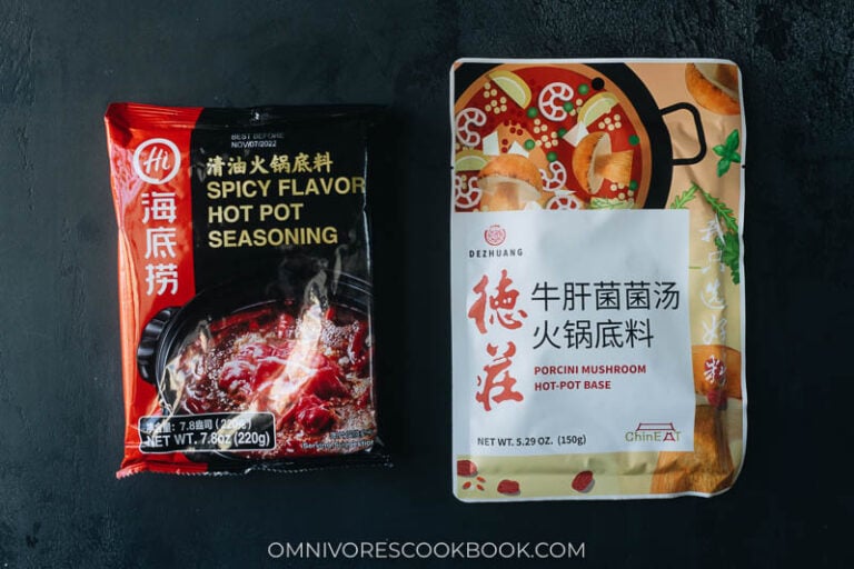 How to Host a Vegetarian Hot Pot Party - Omnivore's Cookbook