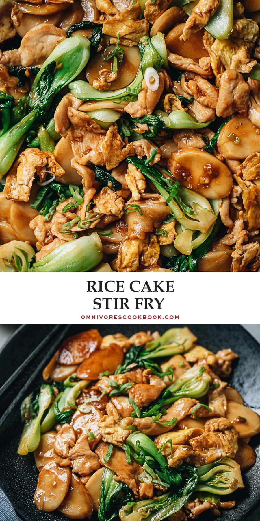 Rice Cake Stir Fry (炒年糕, Chao Nian Gao)