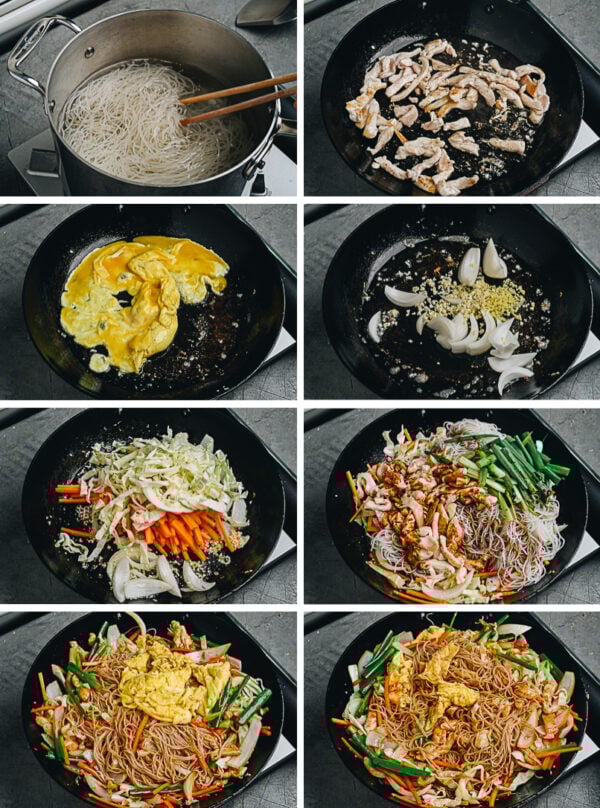 Chicken Mei Fun - Omnivore's Cookbook