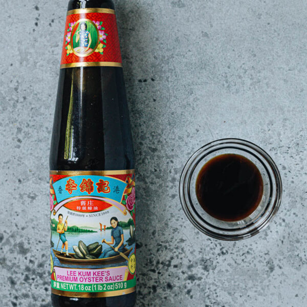 Kansui (lye water, alkaline solution, 枧水) - Omnivore's Cookbook