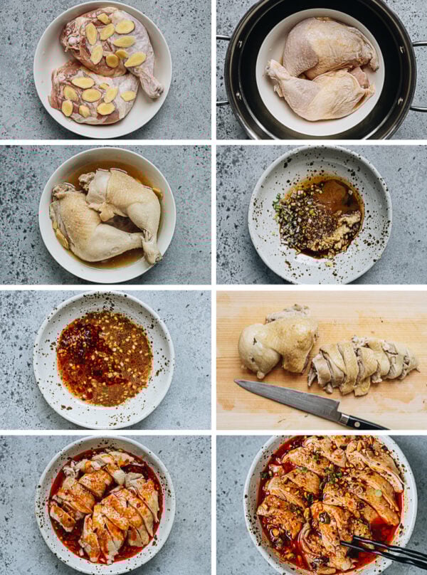 Saliva Chicken (口水鸡, Sichuan Chicken in Red Oil Sauce) - Omnivore's ...